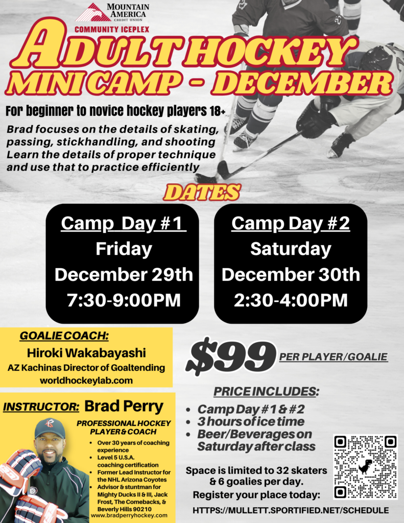 MACU Comm Iceplex - Mullett Arena ASU