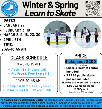 MACU Comm Iceplex - Mullett Arena ASU